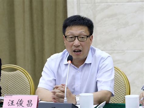 学校召开意识形态工作主体责任落实情况专项督查会议 绍兴文理学院