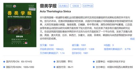生物信息学领域有哪些牛刊？ 知乎