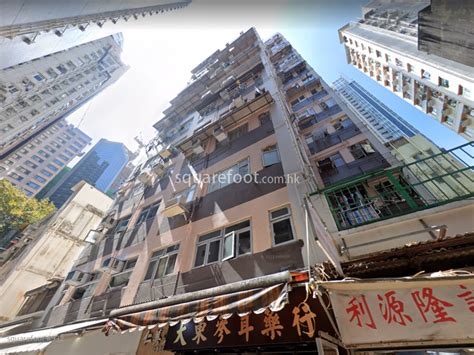 仁美大廈 灣仔 屋苑專頁 squarefoot hk