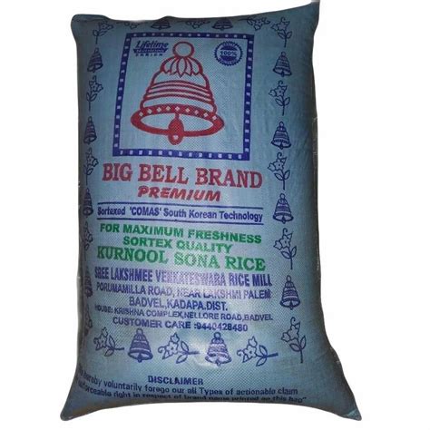 50kg Big Bell Kurnool Sona Rice Packaging Type Pp Bag At ₹ 2830 Bag In Kadapa