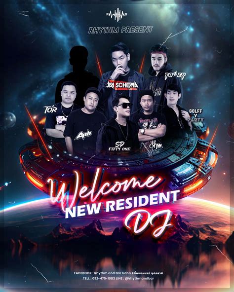 Event Rythm Event Rythm