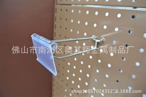 展示架钩子 衣架展示架 茶叶架子展示架 第4页 大山谷图库