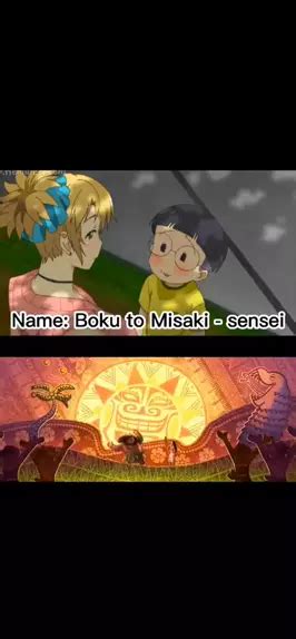 Boku To Misaki Sensei Discover