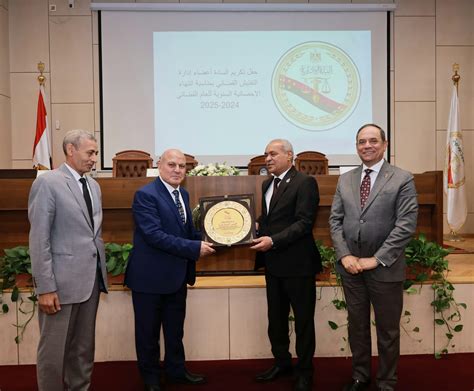 رئيس النيابة الإدارية يشهد احتفالية تكريم قيادات التفتيش القضائي‎