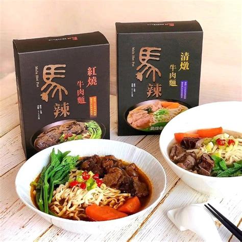 馬辣 台灣直送 馬辣 紅燒牛肉麵 540g 嘢食 And 嘢飲 包裝食物and即食食物 Carousell