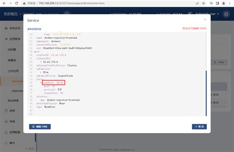 2023 01 05：konradkleine Docker Registry Frontend是registry的web界面工具之一。请问
