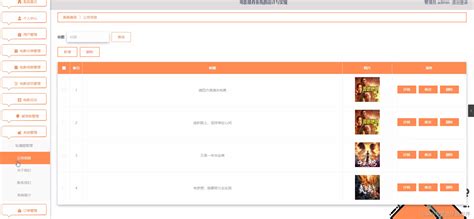 电影推荐系统的设计与实现 程序 开题报告 开题报告 源码） 电影推荐系统研究背景 csdn博客