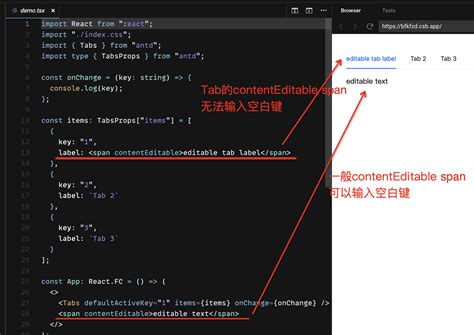 Tab Label使用contenteditable，无法输入空白 · Issue 40542 · Ant Designant