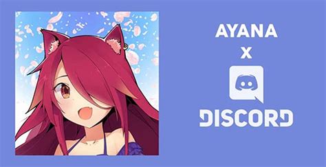 Ayana Bot Discord команды