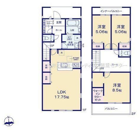【アットホーム】豊明市 大久伝町西 （豊明駅 ） 2階建 3ldk 1006032791 豊明市の新築一戸建て（提供元：三井のリハウス徳重