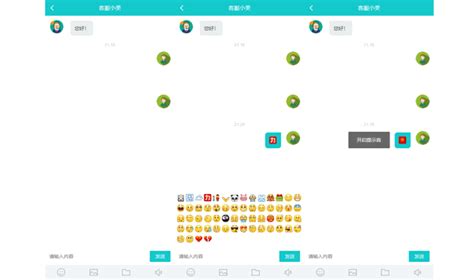 20224月ai智能在线客服系统源码运营版带机器人知识库多端接入 云创源码