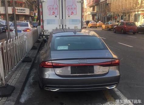 路上偶遇一輛全新奧迪a7，實拍幾張照片，這外觀帥的令人窒息！ 每日頭條