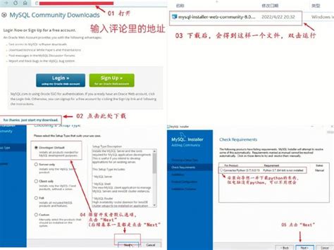 Centos Yum安装mysql指南 Hcrm博客