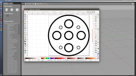 Gazebo機器人仿真學習探索筆記（四）模型編輯gazebo模型auto Disabled Csdn博客