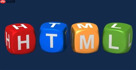 Textarea标签的作用是什么？多行文本框如何添加？ Html教程 Php中文网