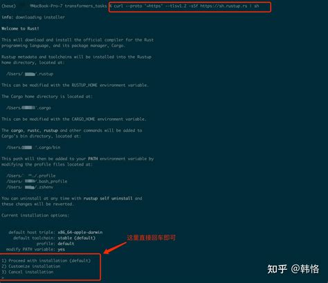 安装huggingface tokenizers失败问题 知乎