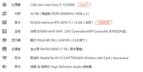 尝试分配渲染资产时显卡内存不足的原因 互助小组 D 渲染器官方社区