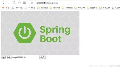 spring boot上传图片 springboot上传文件和图片 mob6454cc64e36b的技术博客 51cto博客