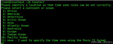【linux】服务器时区 Cst Utc Gmt Rtc Csdn博客 【linux】服务器时区 Cst Utc Gmt Rtc Csdn博客