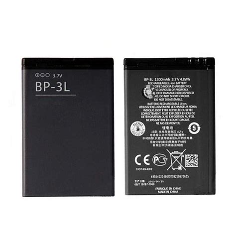 BP L Telephone Battery For Nokia Lumia BP L OEM LiION MAh Battery Portable Adapter Com