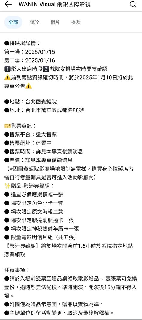 Photo posted by 韓劇小日常 smalldaily0329