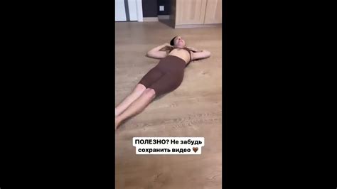 Супер упражнение для спины 🔥 упражнениедляспины спина болит спина тренеронлайн фитнестренер