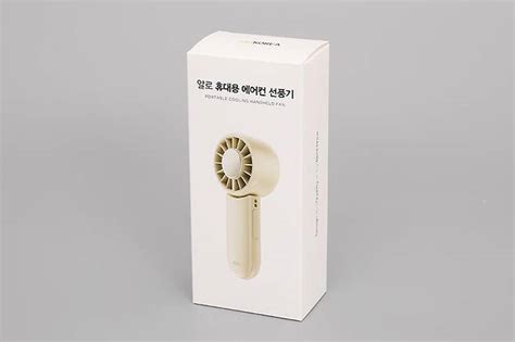 쿨링 마사지 기능에 바람까지 더욱 차가운 알로코리아 아이스팬 에어컨 무선 휴대용 선풍기 앱스토리