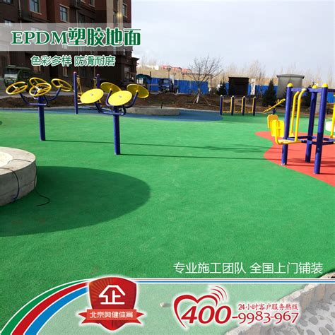 健身塑胶场地 塑胶健身场地 健身场地 大山谷图库
