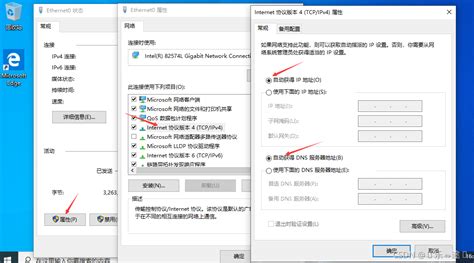 centos7之dhcp服务部署、配置详解 centos7 dhcp配置详解 〘乐⇔途〙的博客 csdn博客