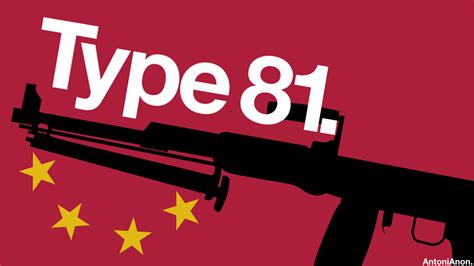 Guntober Day 24 Chinese Type 81 Lmg R Xboxahoy