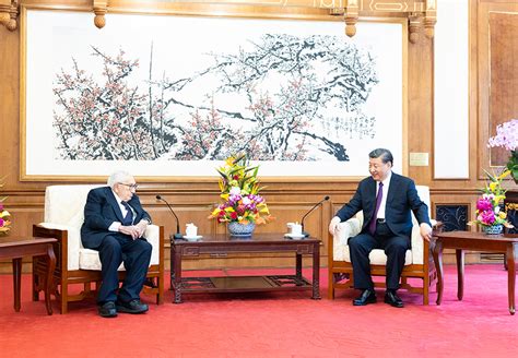 习近平会见美国前国务卿基辛格 新闻报道 中国共产党新闻网