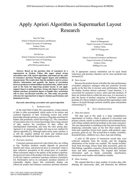 Pdf Apply Apriori Algorithm In Supermarket Layout Research