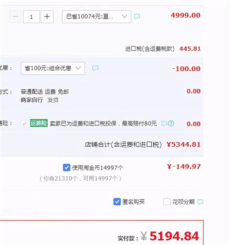 Ps5日版光驱今日行情5195元，崩盘游戏推荐ns马里奥赛车实况 哔哩哔哩