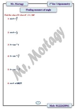 Related Angle Graph sin θ and Cos θ Finding measure of an angle
