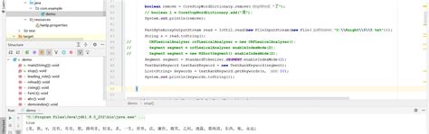 初学者关于停用词的问题 综合讨论 HanLP中文社区