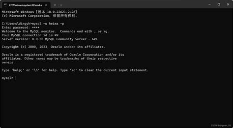 Mysql的dcl详解mysql Dcl Csdn博客 Mysql的dcl详解mysql Dcl Csdn博客