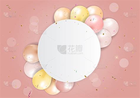 逼真的3d气球背景派对节日生日促销卡海报矢量插图EPS10