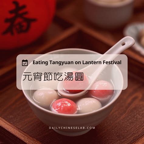 10 Must Know Chinese Sentence Patterns For Beginners Daily Chinese Lab Learn Mandarin