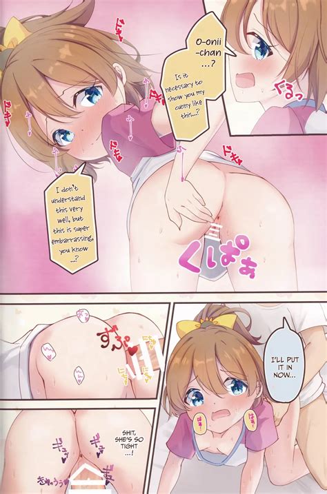 Chinatsu No Morning Call Angels Wake Up Call Page 9 Nhentai