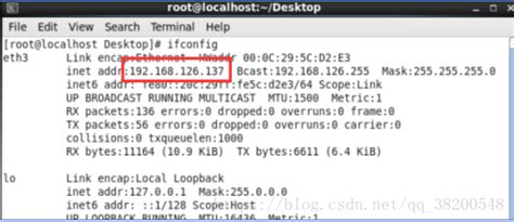 Linux下安装mysql实现主从数据库linux安装mysql并实现主从备份 Csdn博客