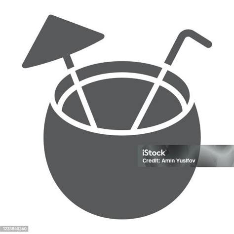 코코넛 칵테일 문일 표시 아이콘 여름과 해변 칵테일 음료 기호 벡터 그래픽 흰색 배경에 단단한 아이콘 Eps 10 0명에 대한