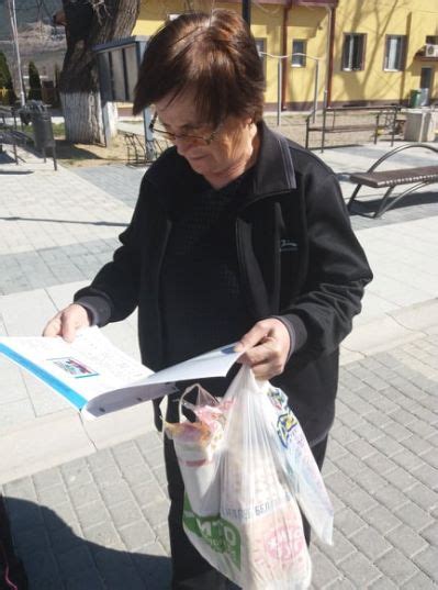 ТИМОТ НА АКТИВО ПОДЕЛИ БРОШУРИ И ВО ДЕМИР КАПИЈА АКТИВО