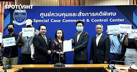 Stark รวมข่าวของ Stark อัพเดตเรื่อง Stark