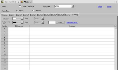 20 12 1 5 Alarm Settings Summary