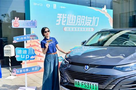 实地探访比亚迪西安草堂工厂，见证中国汽车工业崛起 知乎