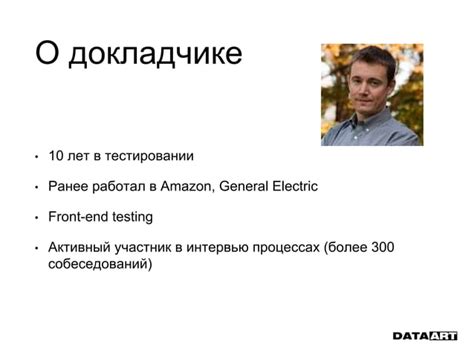 Qa Fest Ellina Azadova Ppt