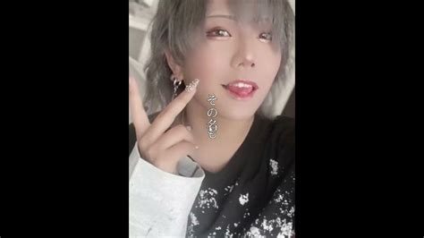 さすがenn様♡48フォーエイト Ennちゃん Enn様 お願いenn様見て聞いて だいすき フォーエイト 可愛い 大好き