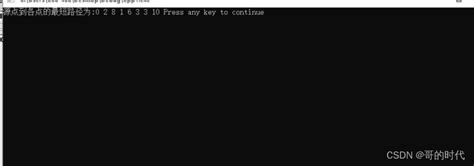 算法设计与分析（贪心法）贪心算法的基本思想 Csdn博客