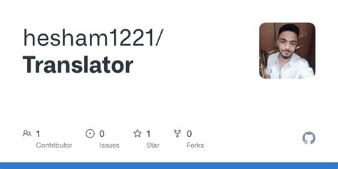 GitHub Hesham1221 Translator