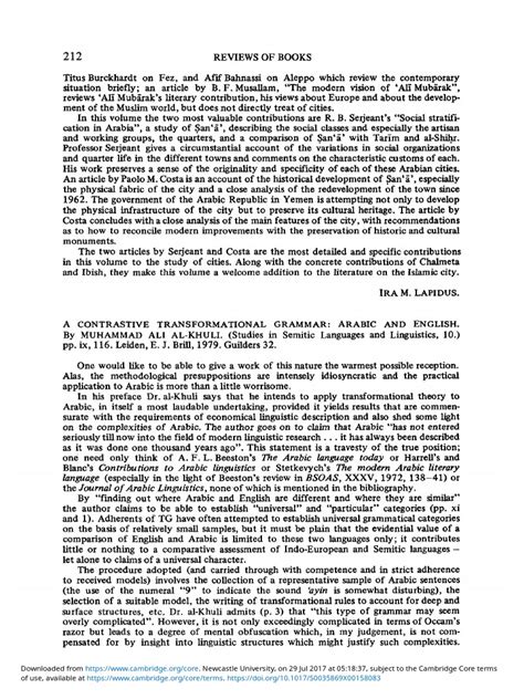 A Contrastive Transformational Grammar Arabic And English By Muhammad Ali Al Khuli Pdf